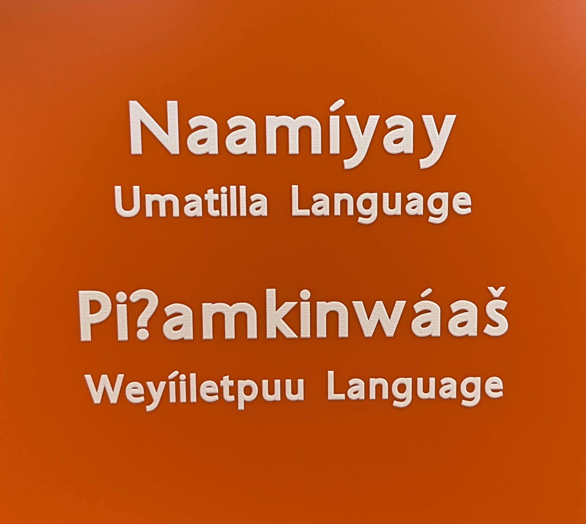 PELC - Native Language Signage Project - Pendleton School District